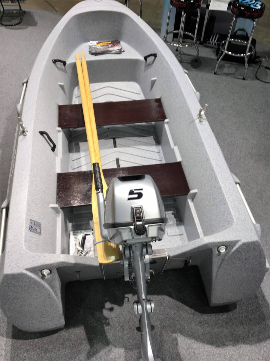 River 290 - West System